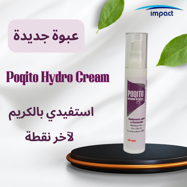 Skip to product information